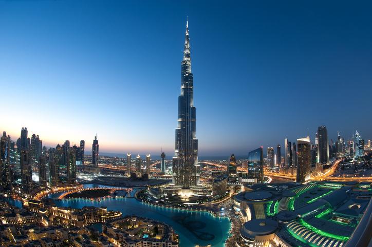 Dubai: Burj Khalifa Levels 124 & 125 Entry Ticket + Options | TourBeez