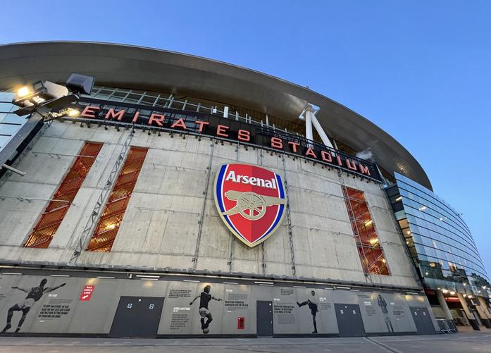 London: Emirates Stadium Entry Ticket and Audio Guide | TourBeez